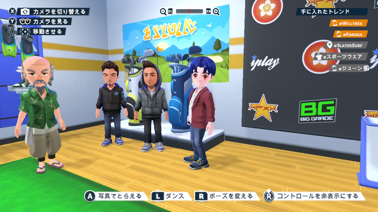 FARGAN | Youtubers Life2 攻略wiki - ゲームウィキ.jp